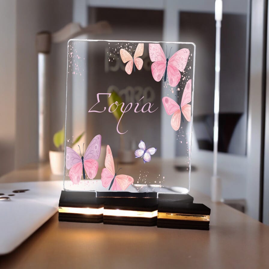 Φωτιστικό Plexiglass Πεταλούδα - cutting-lab